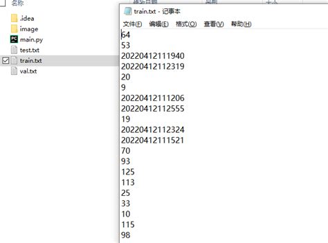 【目标检测】小脚本：数据集划分目标检测分层划分数据的脚本 Csdn博客