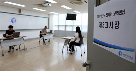 성신여대 ‘2024학년도 선샤인 학생 모의면접 실시