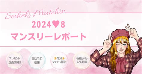 オイルセックスのやり方解説！気持ちいいエッチなマッサージのコツとは？ 性癖マッチンコラム
