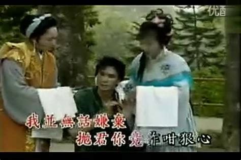 万恶淫为首之乞食何华栈郭凤女 影视综视频 搜狐视频
