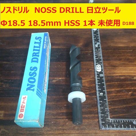 Yahooオークション ノスドリル Noss Drill 日立ツール Φ185 185
