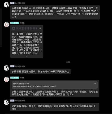 支持中文tagprompt的超智能ai绘图聊天bot来啦 哔哩哔哩