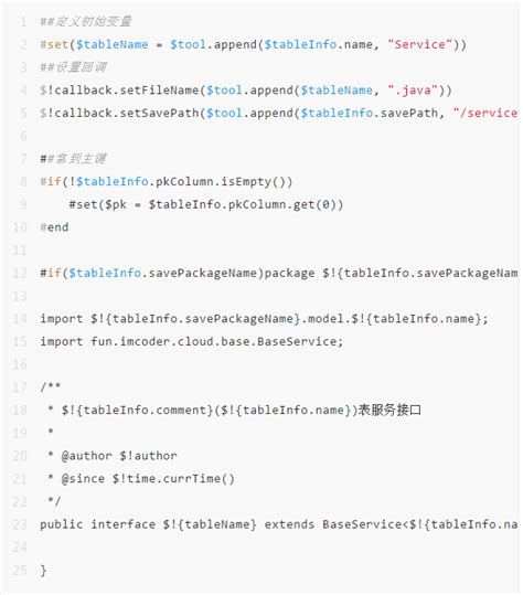 一文带你从intellij Idea中一键生成controller、service、dao、model层代码，真的不看看吗？撸代码的小博的