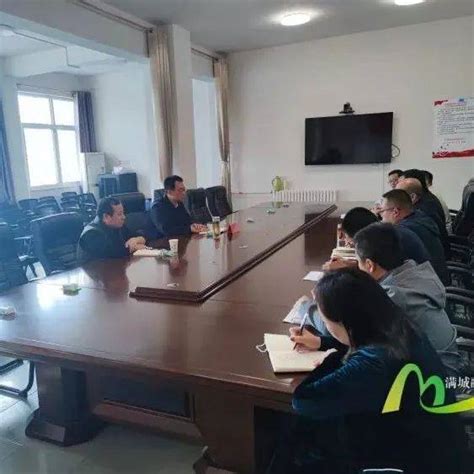 【解放思想 奋发进取】刘永胜到满城镇调研指导当前重点工作部署生产信访