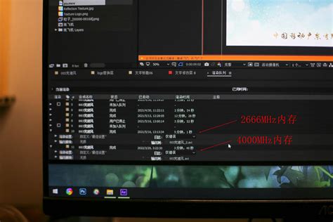 教你如何压榨内存性能， 博帝蟒龙 Ddr4 3600超频测试设计双通道主板