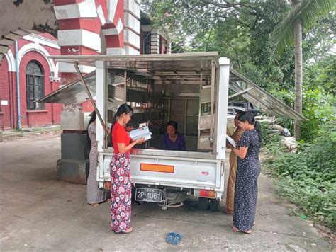 ရန်ကုန်မြောက်ပိုင်းခရိုင် ပြန်ကြားရေးနှင့်ပြည်သူ့ဆက်ဆံရေးဦးစီးဌာနက ရ