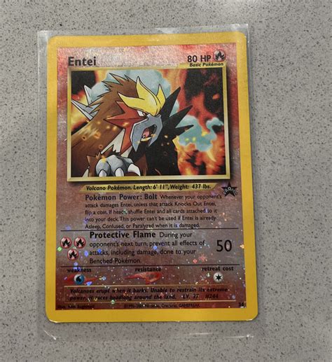 Entei Ex For Sale Mavin