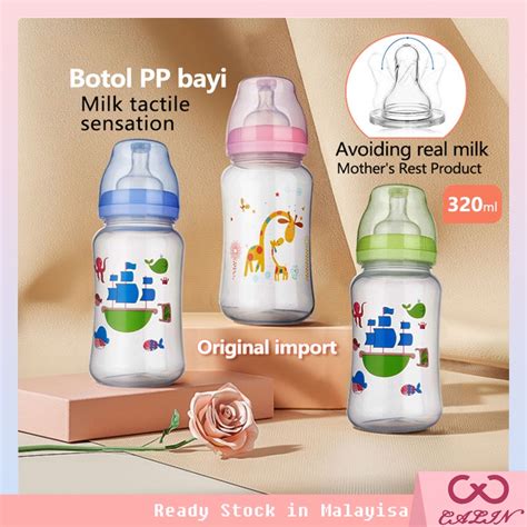 FREE Botol Dot Sillicone Nipple Bottle Susu Bayi Assorted Wide AB 813 320ml Botol Susu Dot