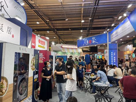 滙聚智販機 📣2023 台中國際連鎖加盟大展最後一天🎉🎉🎉 👉🏻0721 0724