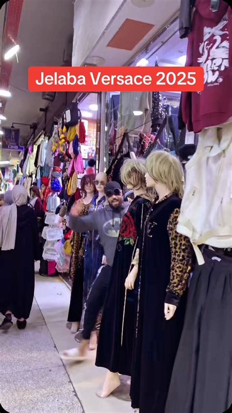 🔱 Bonito 🔱 ‎casablanca مغربية Foryou Foryoupage Fyp كازابلانكا