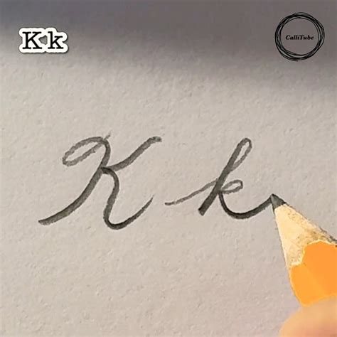 연필로 대문자 소문자 K K 쓰는 법 영어필기체 Youtube