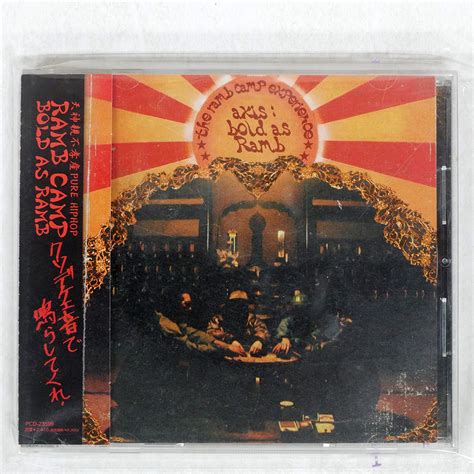 Yahooオークション 国内盤 Ramb Campbold As Rambp Vine Records