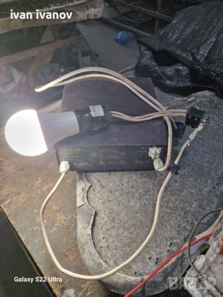 ЮПС в Ups захранвания в гр Червен бряг Id39803404 — Bazar Bg