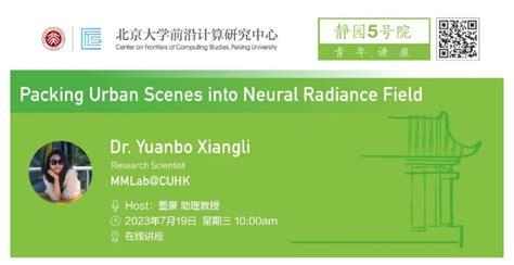Lecture Packing Urban Scenes Into Neural Radiance Field