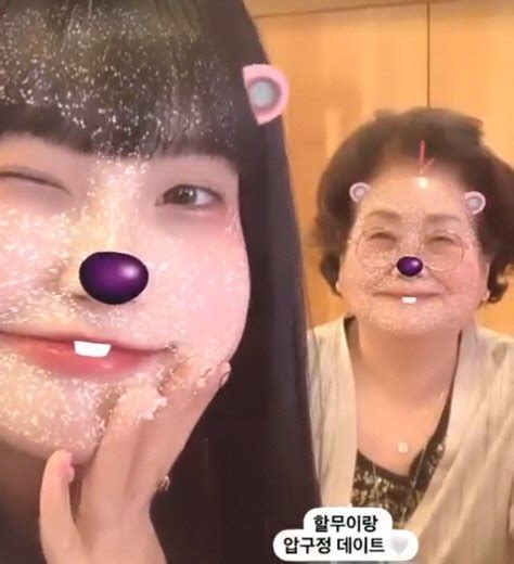 故 최진실 딸 최준희 길러준 할머니 Sns로 공개 할무이랑 데이트 네이트 뉴스