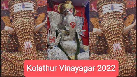 Kolathur Vinayagar Kolathur Vinayagar Statue 2022 Kolathur
