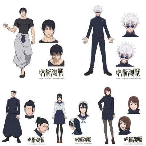 Jujutsu Kaisen S2 Character Visuals Anime Amino