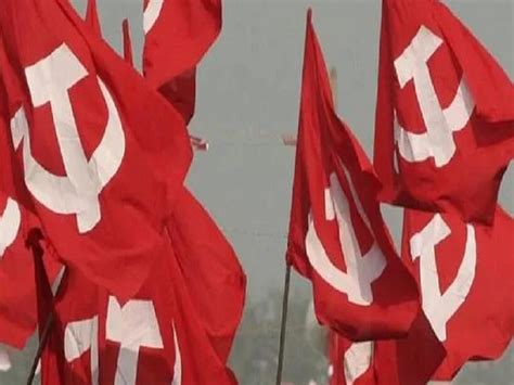 Cpim Announces Its Candidate From Khagaria Lok Sabha Seat Lok Sabha