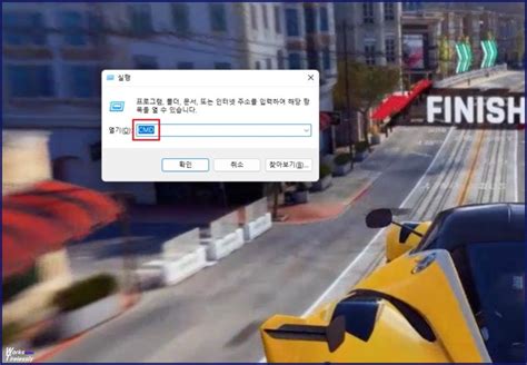 윈도우10 정품인증 방법 초간단 시디키 제품키 찾기 네이버 블로그