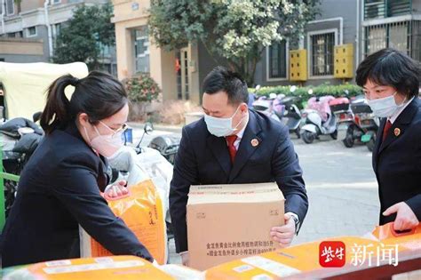 “衣”旧情深，让爱流动：江苏溧阳检察开放日举行志愿捐赠 极目新闻