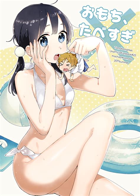 Tamako Market Danbooru