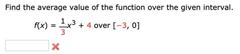 solved find the average value of the function over the given
