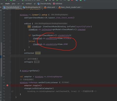 选择模式问题 Issue 285 liangjingkanji BRV GitHub