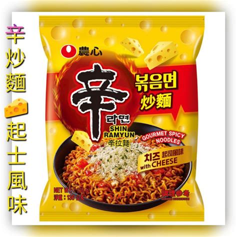辛拉麵系列推出全新口味 辛炒麵起士口味，市價69買特價35元效期202501 03月 蝦皮購物