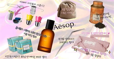 썸네일 J 제이 숨고 숨은고수