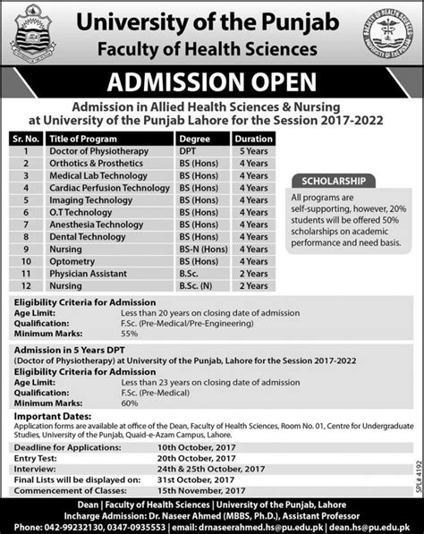 Pu Allied Health Sciences And Nursing Admission 2024