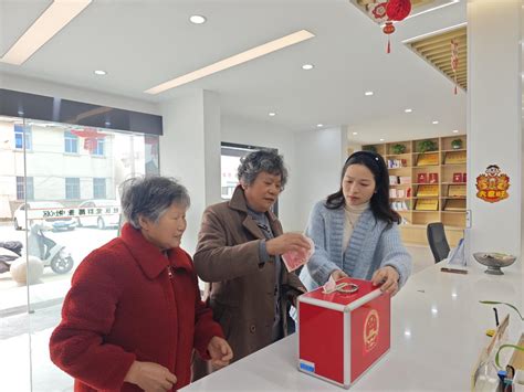 伍佑街道民主社区：捐款献爱心 点滴聚真情 盐城新闻网