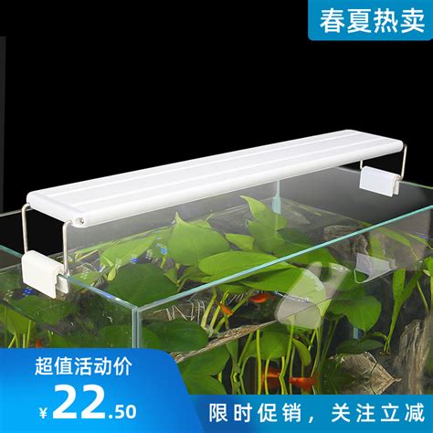 Usd 1056 Six Rows Of Led Fish Tank Lamp With Blue And White Light