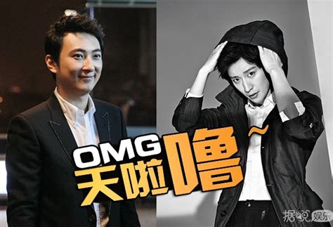 任乔梁王思聪怀疑大山谷图库