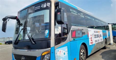 기사 채용 ‘별따기… 인천 광역버스 개통 차질 [집중취재]