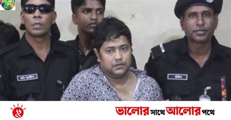 রানা প্লাজার সোহেল রানার জামিন স্থগিত প্রথম আলো