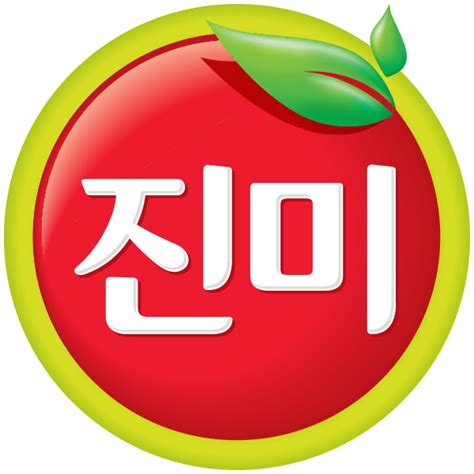 주진미식품 비건 인증을 완료한 업소 및 제품을 소개합니다