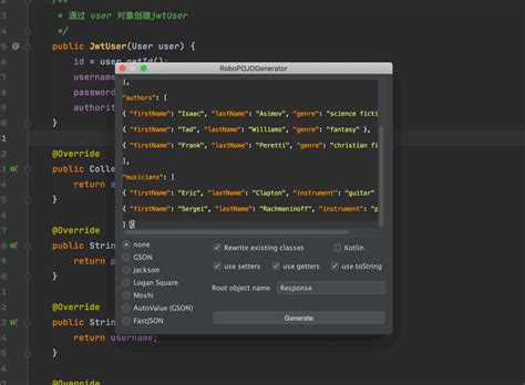 GsonFormat JSON转对象 IDEA 高效使用指南