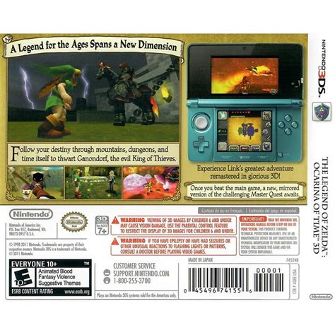The Legend Of Zelda Ocarina Of Time Nintendo 3ds Seminovo Arena