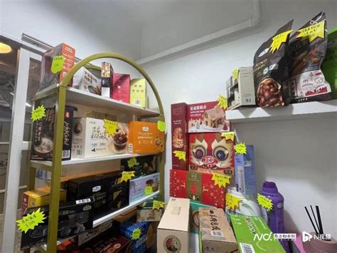 深港反向代购升级有人香港开内地爆品店订单多到招团队 腾讯新闻