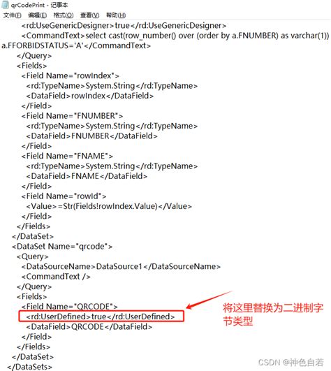 Rdl Rdlcssrs Report Reportbuilder Report Builder