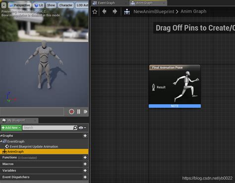 Ue4学习笔记:混合空间blendspace的使用ue混合空间 Csdn博客 Ue4学习笔记:混合空间blendspace的使用ue混合空间 Csdn博客