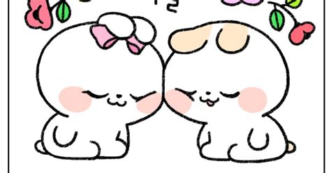 너무 나른해 마루코믹스