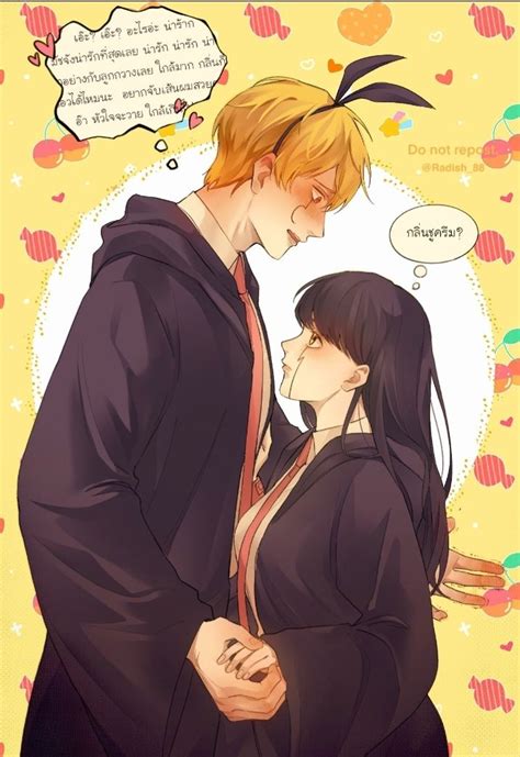 93 Ideas De Mashle Mash X Lemon En 2025 Personajes De Anime Anime Personajes