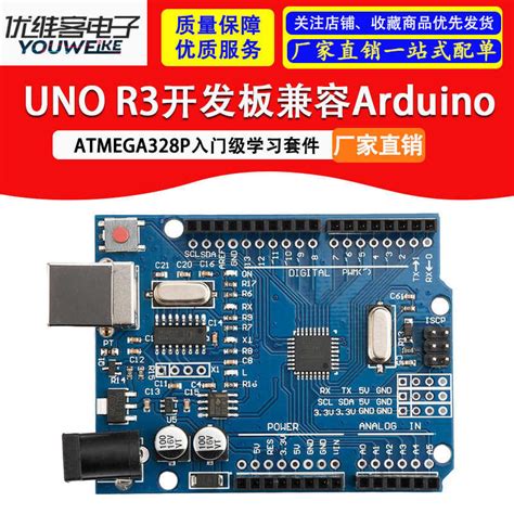 Uno R3 Board Version Atmega328p Microcontroller Module 16u2 Development