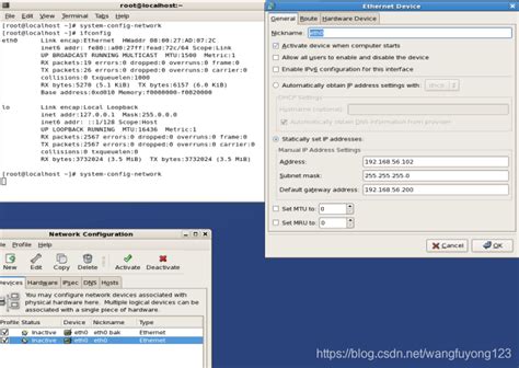 Oracle 网络配置oracle网络配置增加 Csdn博客