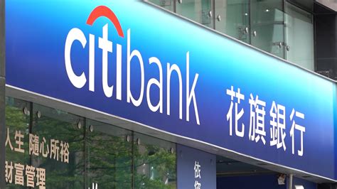 富邦金遭立委指「便當吃好幾個」！ 剛併日盛金又擬投標花旗 Ettoday財經雲 Ettoday新聞雲