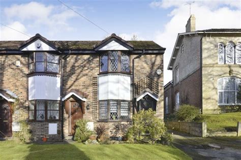 2 Bedroom End Of Terrace House For Sale In Edge Lane Manchester M21 9jy