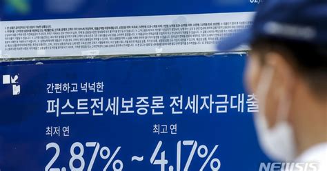 늘어나는 가계대출 변동금리 비중