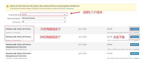 Mysql数据库安装mysql Mysql数据库安装mysql