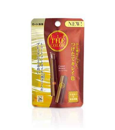 【新色レビュー】リップザカラー｜リップザカラーの口コミ イエベにおすすめの口紅！【rohto リップザカラー キャメルブラウン】 By 🐙